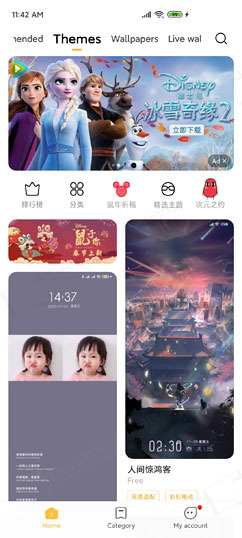 Xiaomi Redmi K30 Review - OS, UI, Settings menu, applications