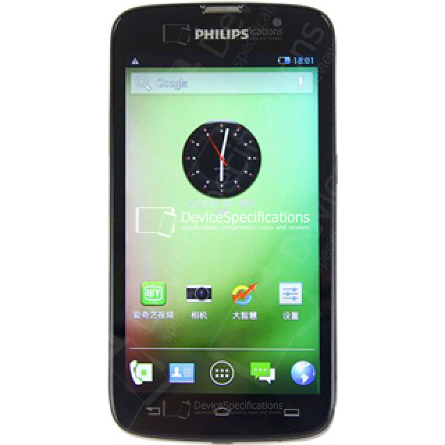Philips Xenium W8560 - Specifications