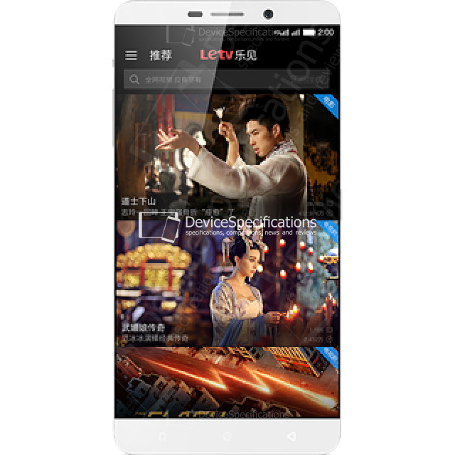 LeTV One Max - Specifications