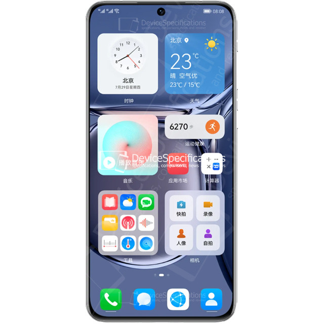 Huawei P50E - Specifications