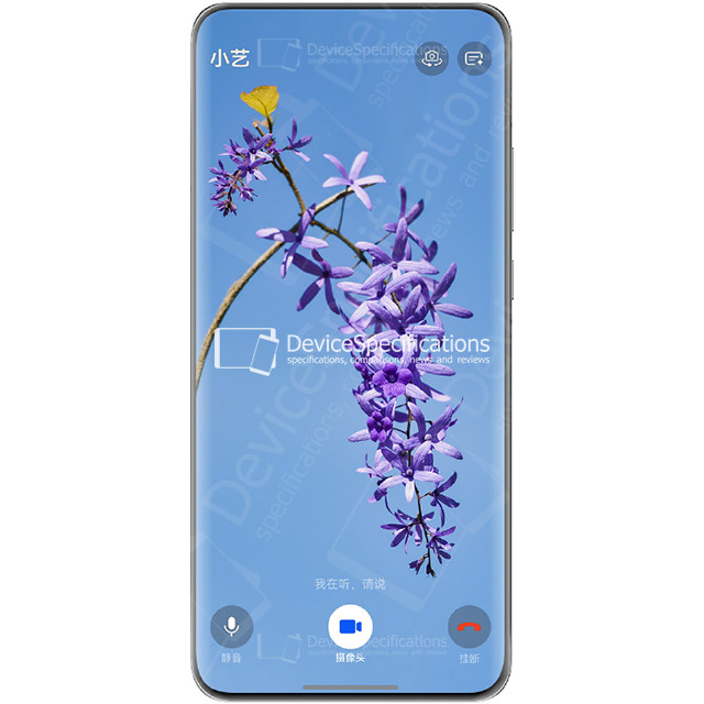 Huawei Mate 70 Air - Display