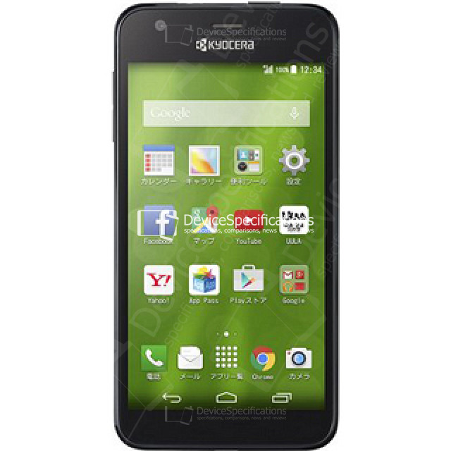 Kyocera Digno U - Specifications