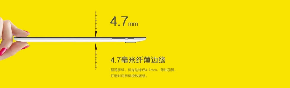 The world's thinnest smartphone is ... Coolpad Ivvi K1 Mini