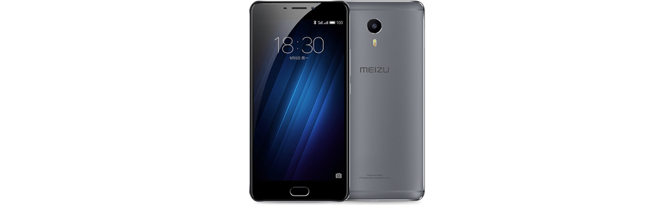 Meizu M3 Max is announced with a 6" FHD display and a 4100 mAh battery