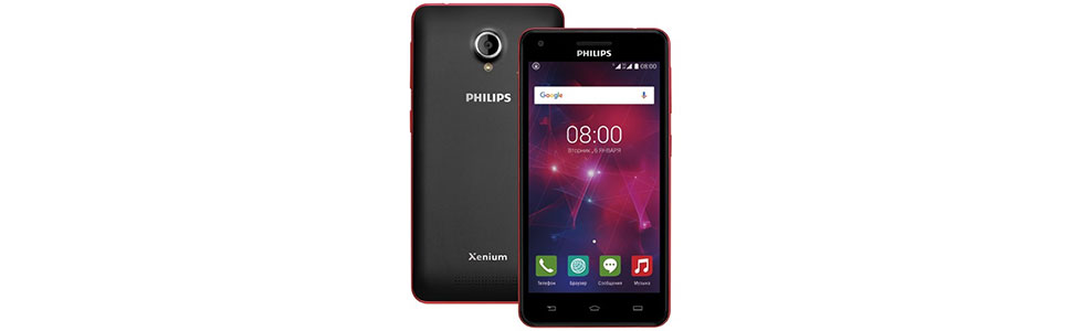 Philips Xenium V377 impresses with a 5000 mAh battery, will launch soon