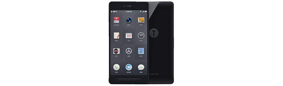 Smartisan T1 is finally announced