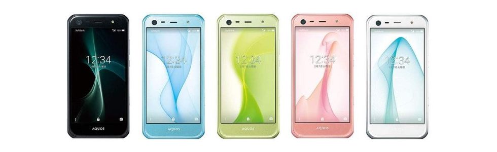 Sharp unveiled the Aquos Xx3 mini and the clamshell Aquos Mobile2 602SH