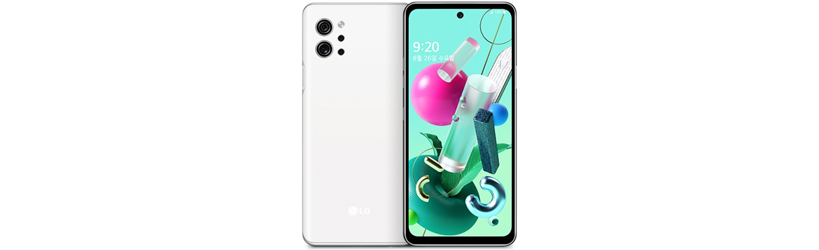 The LG Q92 is launched with a 6.67" FHD+ display, Snapdragon 765G, and ...