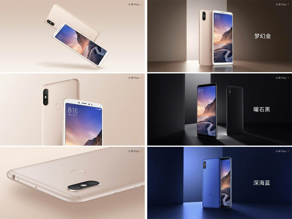 Xiaomi Releases Official Mi Max 3 Renders Prior To Launch ...