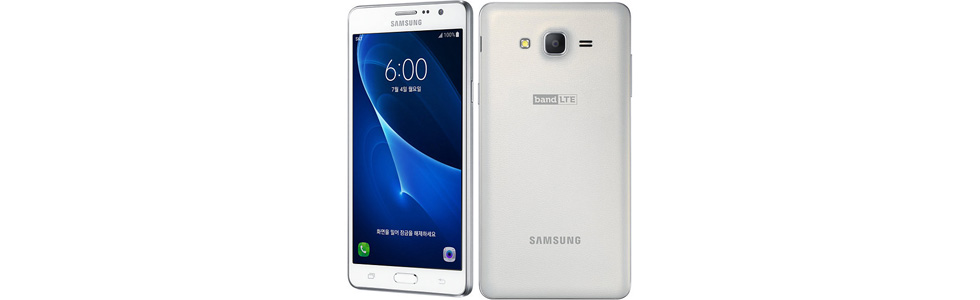 Samsung to launch the Galaxy Wide in Korea with a T-DMB chip for ...