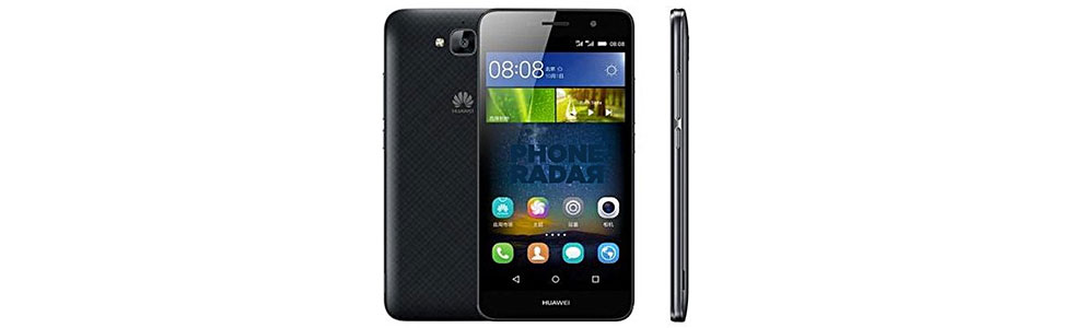 Huawei announced the Enjoy 5 a.k.a. Honor Play 5X for the China market