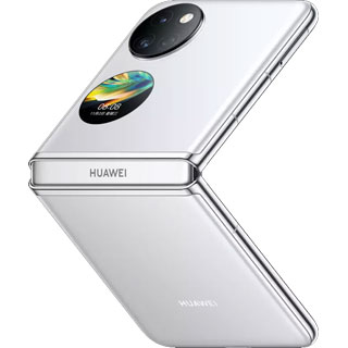 Huawei nova Y91 goes global with a 6.95" FHD+ 90Hz display, 7000 mAh ...