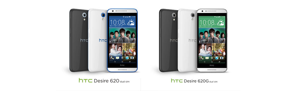HTC Desire 620 and Desire 620G released in Taiwan