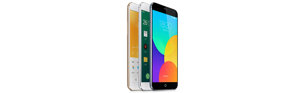 Meizu MX4 is official