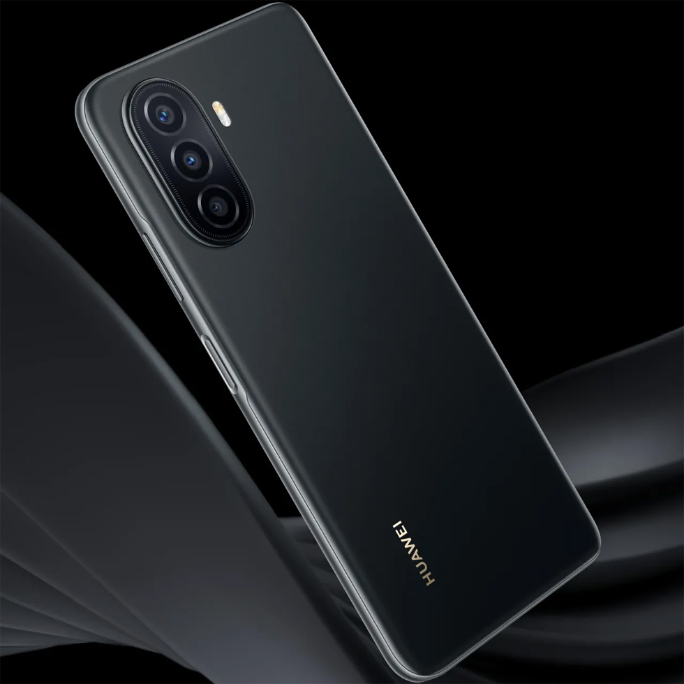 Huawei nova Y71 goes global with a 6000 mAh battery and a 6.75" display