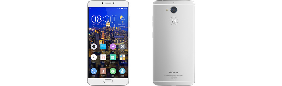 Gionee announced the S6 Pro